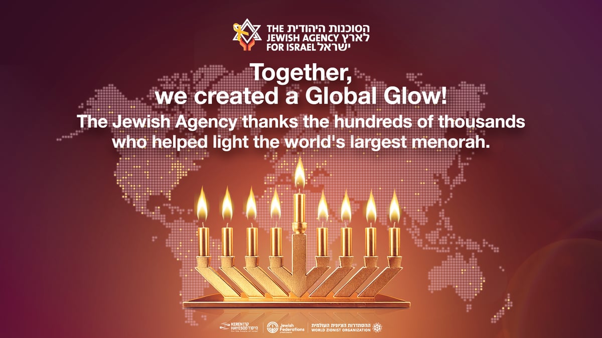 Together, we created a Global Glow!